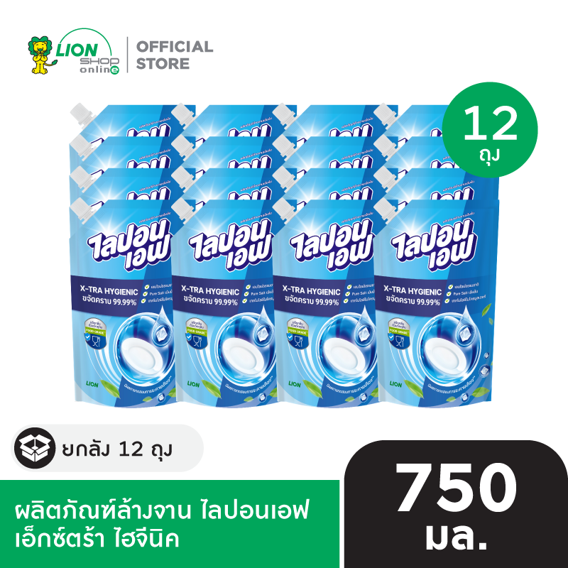 [ยกลัง] Lipon F น้ำยาล้างจาน X-tra Hygienic ไลปอนเอฟ เอ็กซ์ตร้า ไฮจีนิ ...